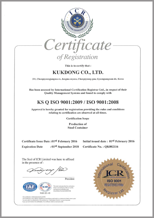 KUKDONG Co., Ltd.